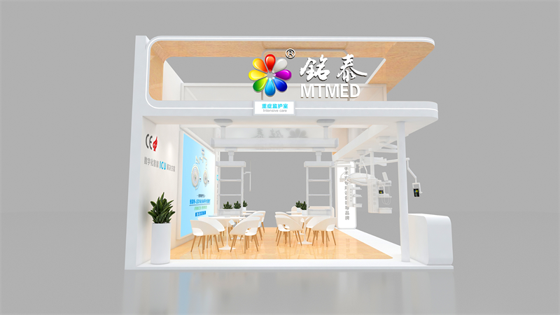 The 91st CMEF (Spring) invitation - MINGTAI Group